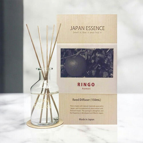 JAPAN ESSENCE REED DIFFUSER RINGO 150ML | Essencias Japan