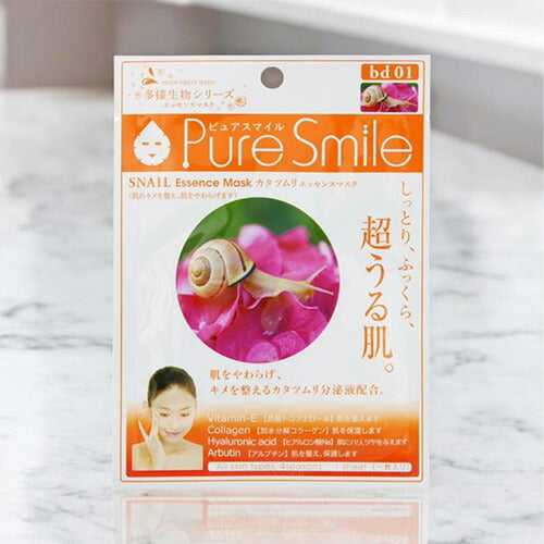 PURE SMILE SNAIL ESSENCE MASK X 1 SHEET | Essencias Japan