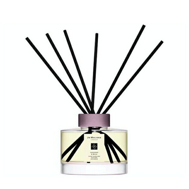 JO MALONE ENGLISH PEAR & FREESIA SCENT SURROUND DIFFUSER 165ML ...